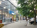 Tamstore (City of republican subordination Baku, Sebail District, Neftchi Gurban Street, 47), süpermarket  Bakü'den