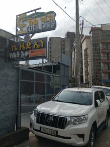 Cool cars (Addis Ababa, Bole, Kebele 94), otomobil servisi  Addis Ababa'dan