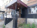 Абсолют (prospekt Lenina No:59А, mikrorayon Novy gorod), reklam ajansları  Orsk'tan