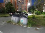 Trash and garbage disposal area (Penza Region, Zarechny, 5th Microdistrict), çöp alanları  Zerechny'den