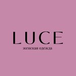Luce (50 let VLKSM Street No:24Б), giyim mağazası  Stavropol'dan