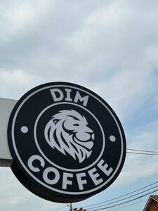 Dim Coffee (prospekt Lenina No:45), kahve dükkanları  Adygeysk'ten