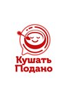 Food is served (ulitsa Batashova No:39Д), kafe  Lagan'dan