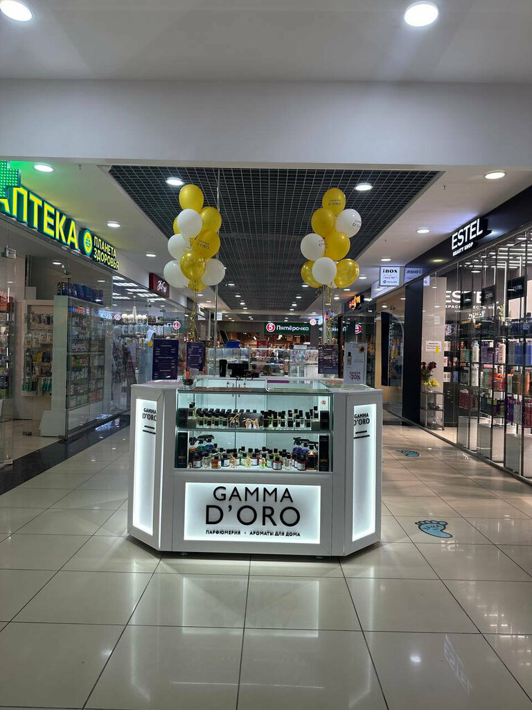 Kozmetik ve parfümeri mağazaları Gamma D’oro, Izhevsk, foto