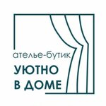Cozy in the house (Semashko Lane No:25), perde ve korniş üreticileri  Rostov‑na‑Donu'dan