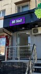 Mi Nail studio (Feruza Street No:21), manikür-pedikür  Taşkent'ten