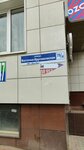 Drova Krasnodar (Vostochno-Kruglikovskaya Street No:76/4), yakıt firmaları  Krasnodar'dan