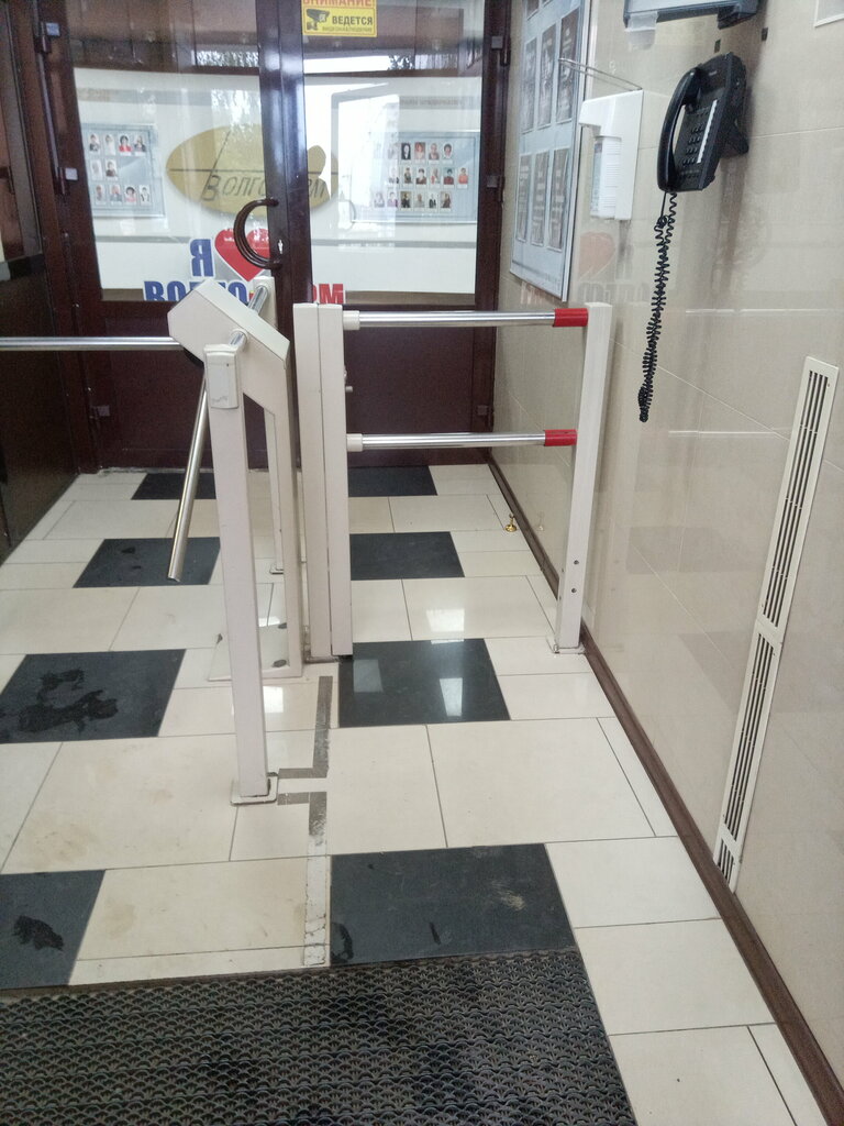 Ürün ve hizmet belgelendirme firmaları Gbuz Volgogradsky Tsentr sertifikatsii i kontrolya kachestva lekarstvennykh sredstv, Volgograd, foto