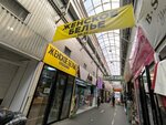 Женское бельё (MKAD, 14th kilometre No:2с63), i̇ç giyim ve mayo mağazası  Moskova'dan
