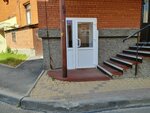 Monoxrom Studio (Lomonosova Avenue No:83), güzellik salonu  Arhangelsk'ten