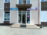 Водные технологии (Pavla Florenskogo street No:46), isıtma sistemleri ve ekipmanları  Kaliningrad'dan