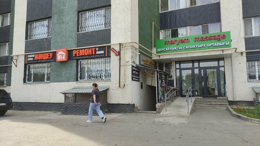 Yapı mağazası Remont s nami, Almatı, foto