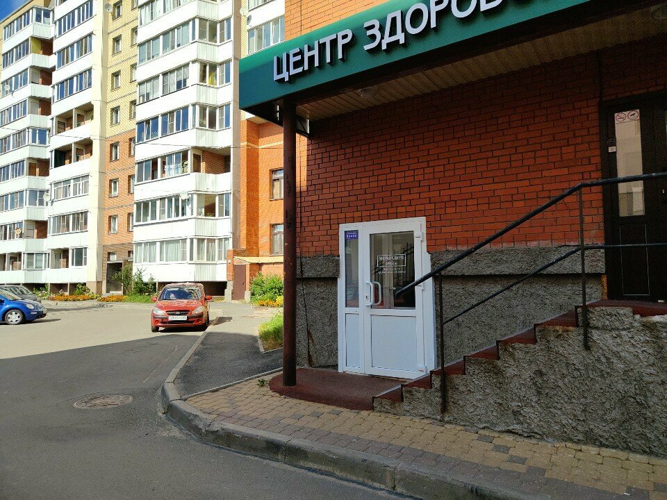 Güzellik salonu Monoxrom Studio, Arhangelsk, foto