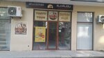 Tasty Town (Merab Aleksidzis Street No:1), restoran  Tiflis'ten