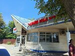 Uzb food (ulitsa Patrisa Lumumby No:47к1), fast food  Kazan'dan
