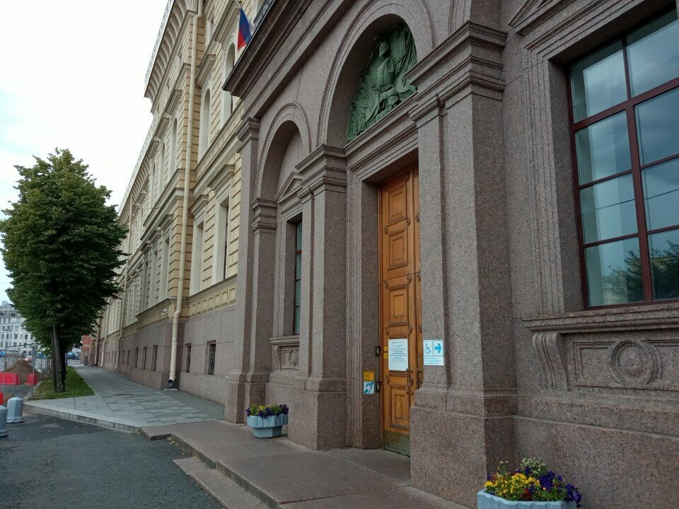 Kafe Космос, Saint‑Petersburg, foto