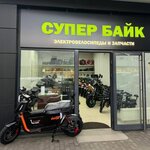 Магазин электротранспорта (Suschyovsky Val Street No:5с12), elektrikli araç satışı  Moskova'dan