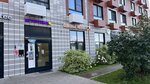 Студия перманентного макияжа (Arkhangelskaya ulitsa No:4, posyolok Ilyinskoye-Usovo), kalıcı makyaj stüdyosu  Moskova ve Moskovskaya oblastından