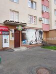 Beer Office (North Passage No:7), bira dükkanı  Orenburg'dan