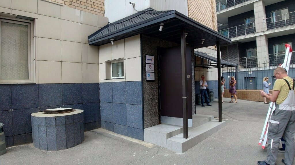 Emlak geliştirme Ругрупп девелопмент, Moskova, foto