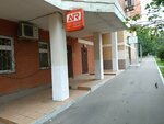 Investment Education Center (3rd Samotyochny Lane No:13), kültür merkezleri  Moskova'dan
