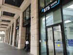 Vtb Faktoring (Degtyarnyy Lane No:11), faktoring şirketleri  Saint‑Petersburg'dan