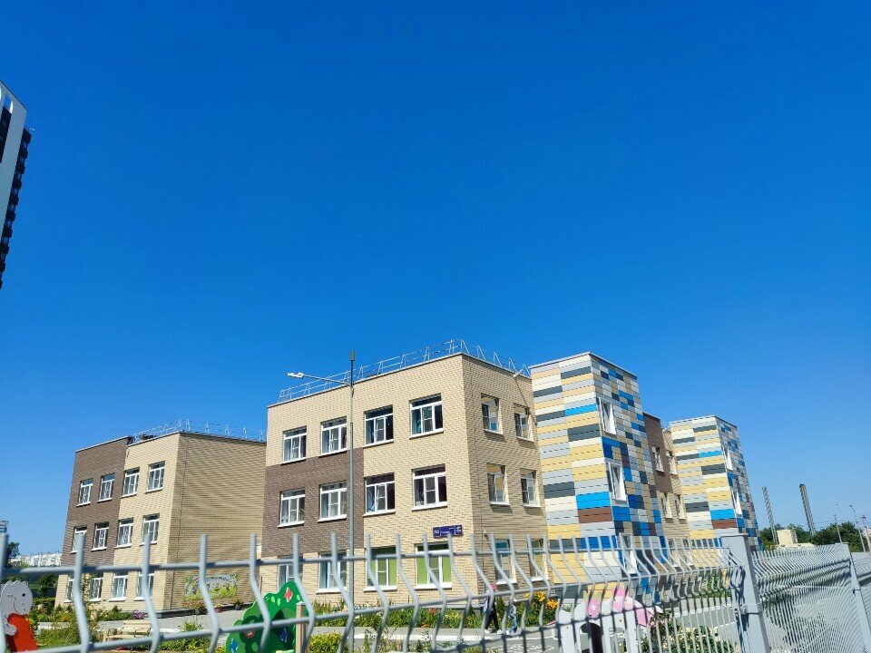 Anaokulları Незабудка, Çeliabinsk, foto
