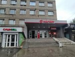 Sibmotors (Frunze Avenue No:152), çıkma yedek parça  Tomsk'tan