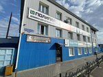 Туалет (Poligonnaya ulitsa No:11Д), tuvalet  Krasnoyarsk'tan