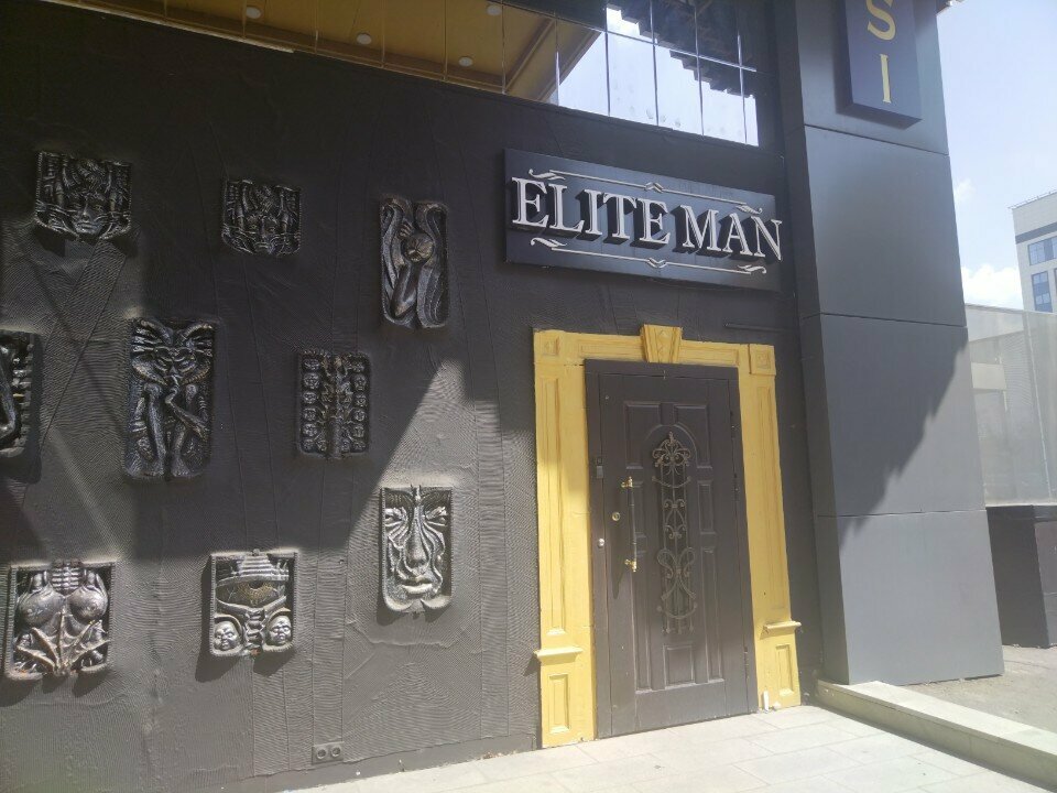 Giyim mağazası Elite Man, Moskova, foto