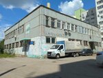 Государственное бюджетное учреждение здравоохранения Республиканский клинический наркологический диспансер Министерства здравоохранения Республики Башкортостан (ulitsa Maksima Rylskogo No:20/2), dispanserler  Ufa'dan