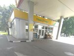 Подсолнух (ulitsa Chebysheva No:13/1), mini-market  Voronej'den