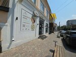 Фисташка (Malygina Steet No:39), kuruyemiş, atıştırmalık, kuru meyve  Makhachkala'dan