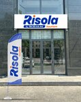 Risola Travel Lux (No:4, Almazar District, Beruniy 1-dahasi), seyahat acenteleri  Taşkent'ten