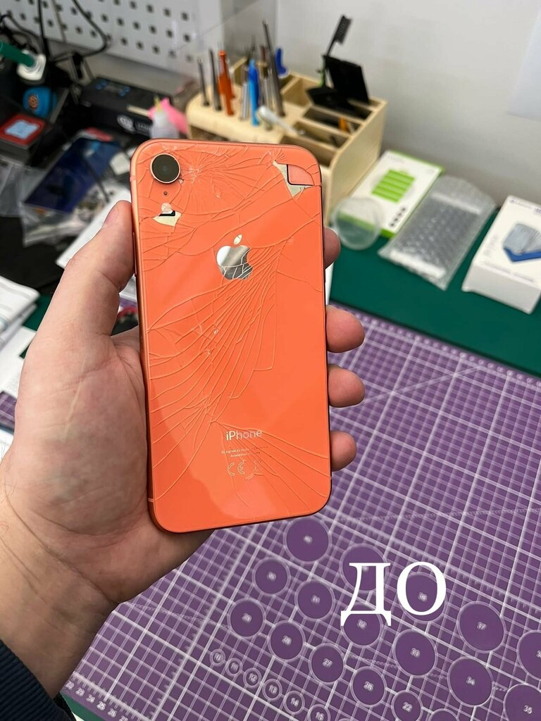 Bilgisayar teknik servisleri Urgent computer service, Saint‑Petersburg, foto