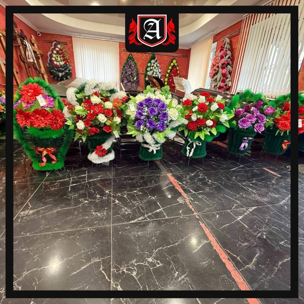 Cenaze hizmetleri Alfa-Ritual, Omsk, foto
