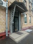 Лабораториз (Dobrolyubova Street No:18), medikal cihaz firmaları  Moskova'dan