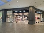 Reserved (No:111, Samal-2 shaǵyn aýdany), giyim mağazası  Almatı'dan