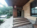 Jet (Kurmangazy Street No:181), akümülatör ve şarj cihazları  Almatı'dan