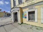 Морозовский проект (Sobornaya Street No:52), kurs  Riazan'dan