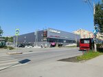 Liskids (Yursha Street No:1В), çocuk oyunları ve oyuncakları  Perm'den