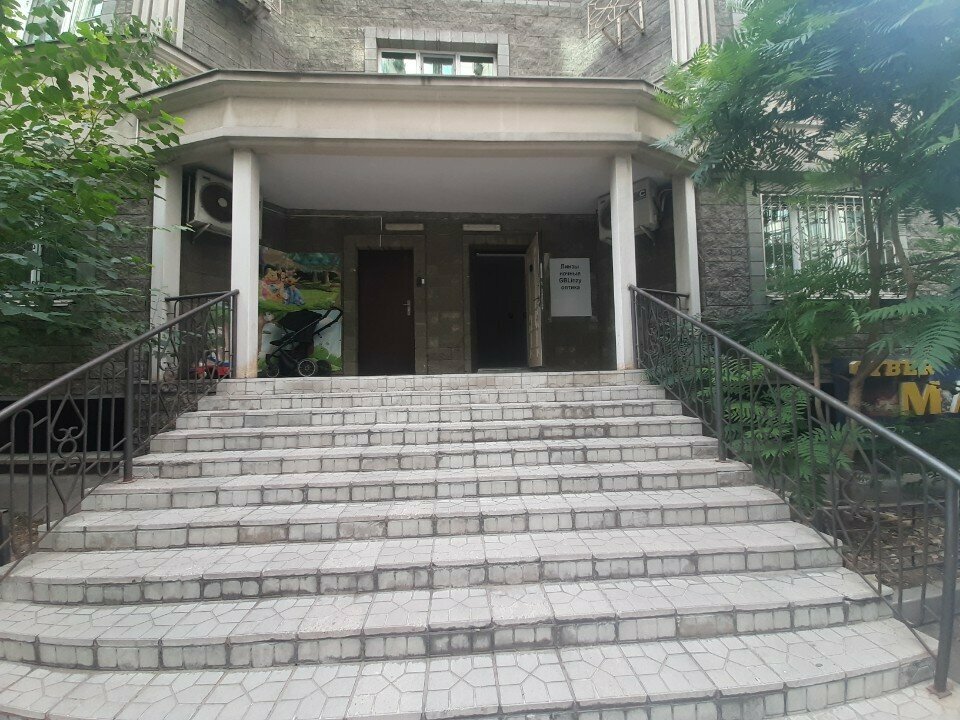 Kontakt lens firmaları GBLinzy, Almatı, foto