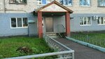 Малёк (Lenina Street No:7А), çocuk gelişim merkezleri  Neftekamsk'tan