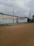 Marie Louise (Abidjan, La commune Yopougon, Quartier de la Kouté Village, Rue O19), i̇lkokul  Abican'dan
