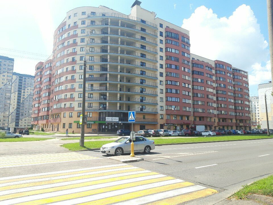 Teslimat noktası Ozon, Minsk, foto