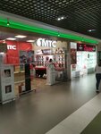 МТС (vulica Čkalava No:35), ödeme terminali  Vitebsk'ten