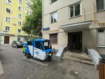 Жилищник района Тверской, мастерский участок 4 (Chayanova Street No:10с2), konut servisleri kuruluşları  Moskova'dan