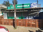 Complexo Molumbela (Maputo, KaMubukwana, Zimpeto, Rua de Macute), gece kulüpleri  Maputo'dan