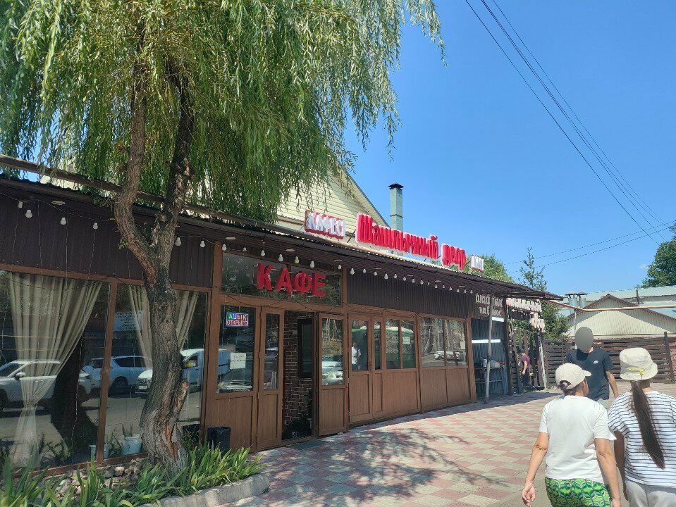 Kafe Shashlik Yard, Almatı, foto