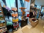 Zumex (Lesnaya Street No:5А), i̇çecek üretimi  Moskova'dan